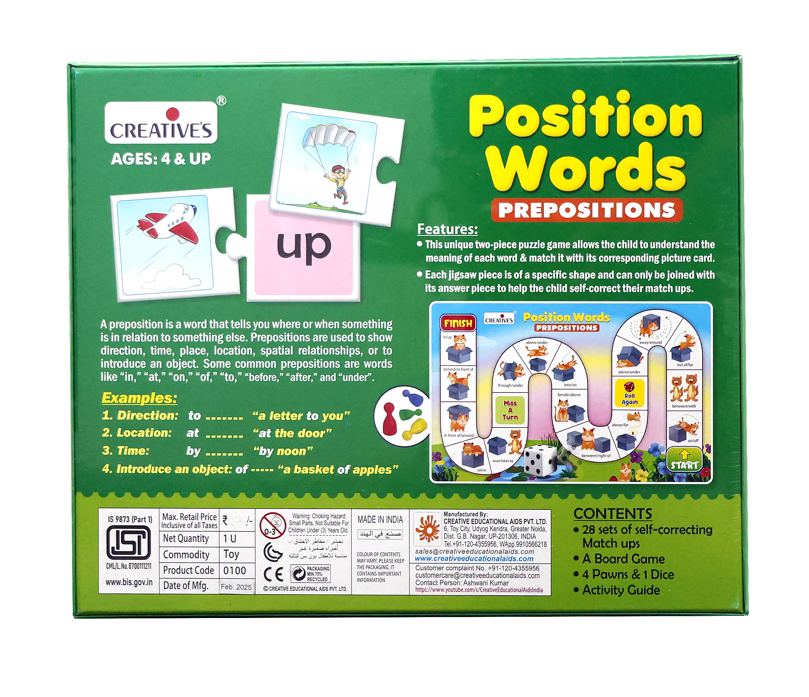 U Book Website